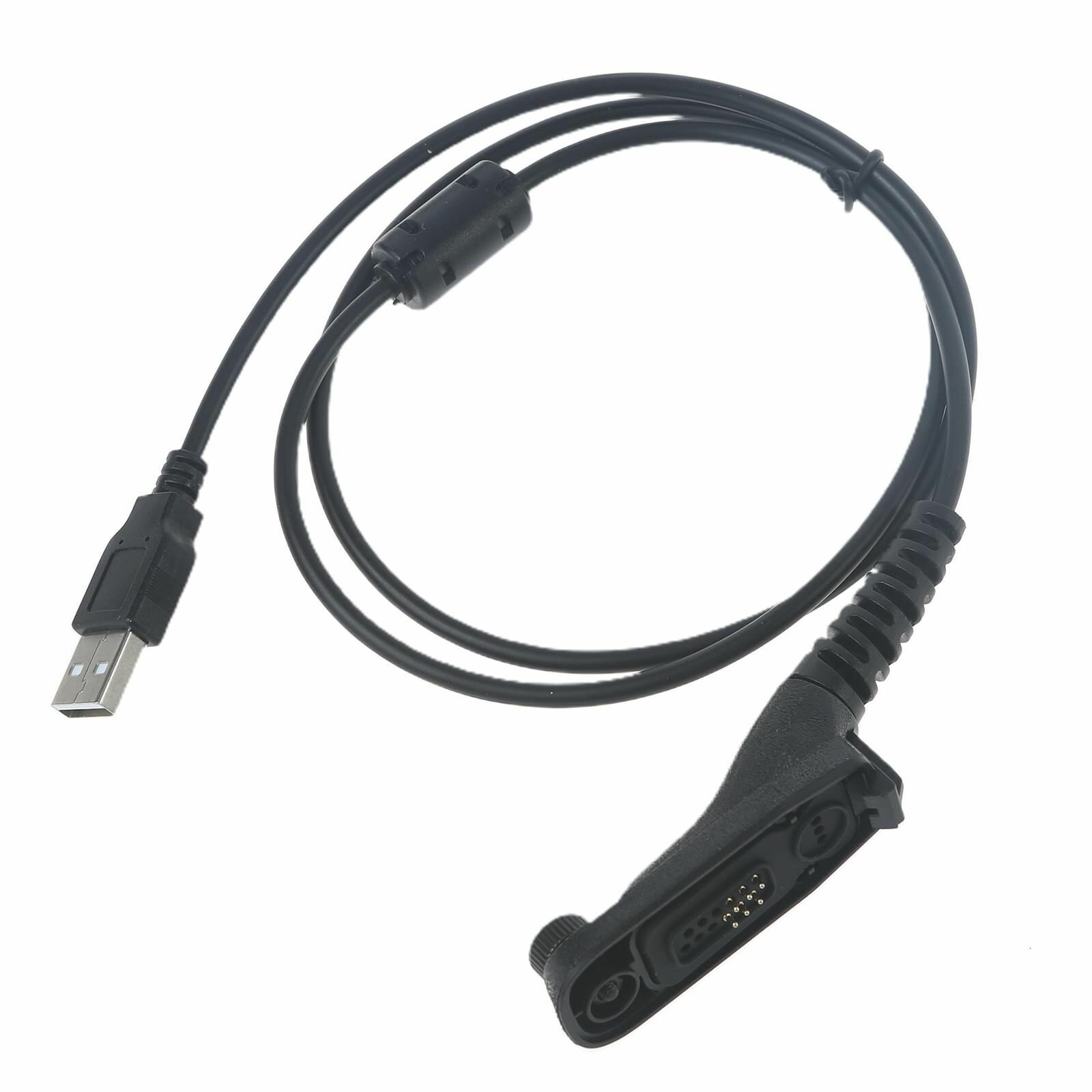 USB-кабель для программирования рации XPR6550