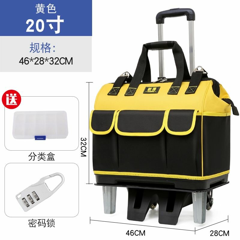 Большая сумка для инструментов на колесах, утолщенный холст, многофункциональная, с большой вместимостью, износостойкая, ящик для инструментов электрика