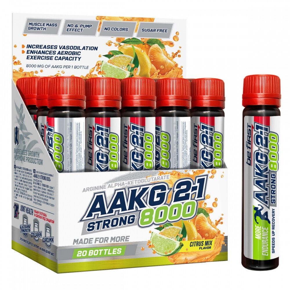 Аминокислота аргинин Be First Arginine AKG (AAKG) 2:1 Strong 8000, 20 ампул * 25 мл, Вкус Citrus Mix / Цитрусовый Микс