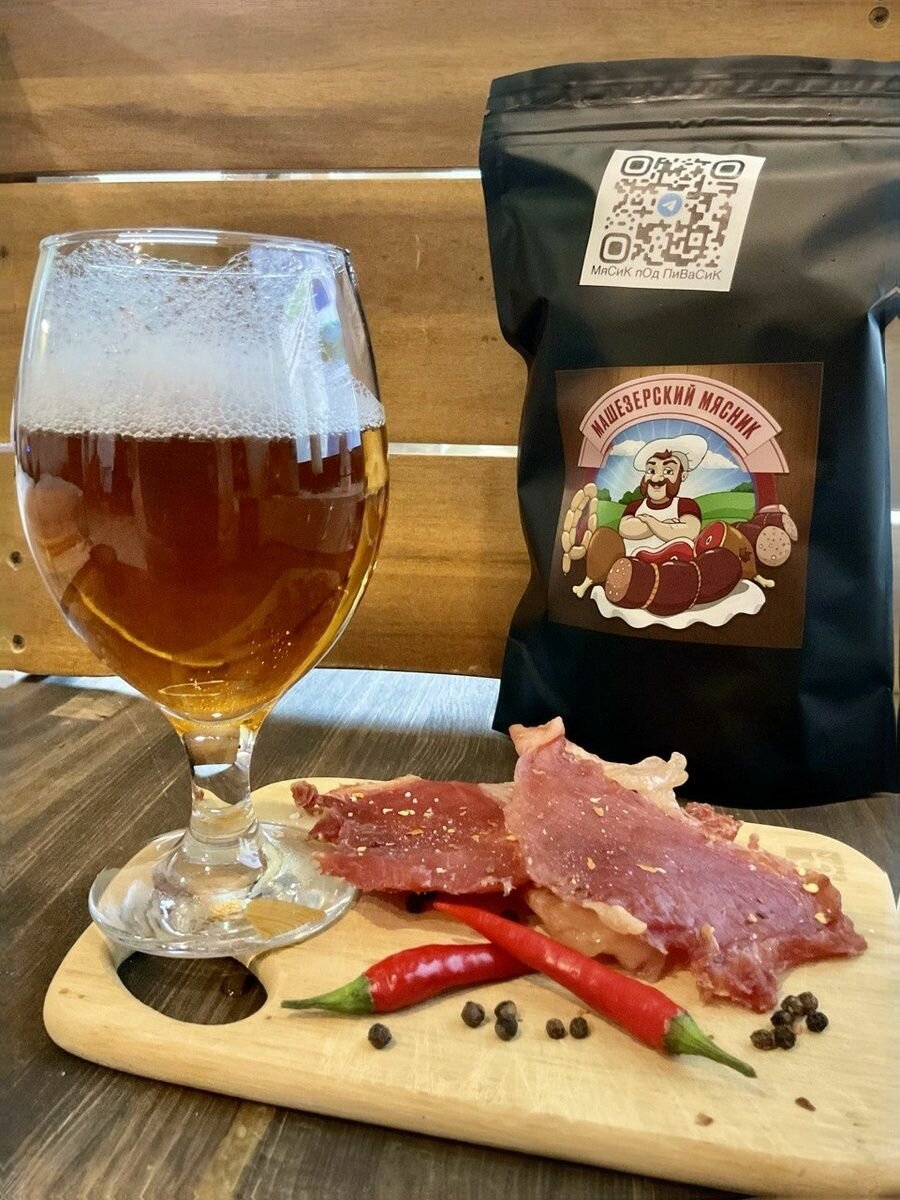 Джерки свиные 100 грамм мясикподпивасик ПТЗ