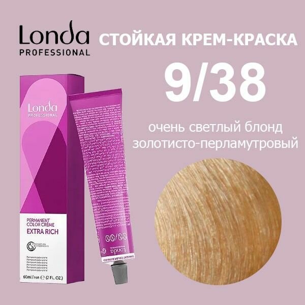 Londa Professional Cтойкая крем-краска для волос 9/38 очень светлый блонд золотисто-перламутровый, 60 мл