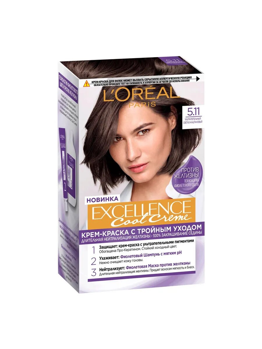 Крем-краска L’Oréal Paris Excellence Cool Crème тон 5.11 Све