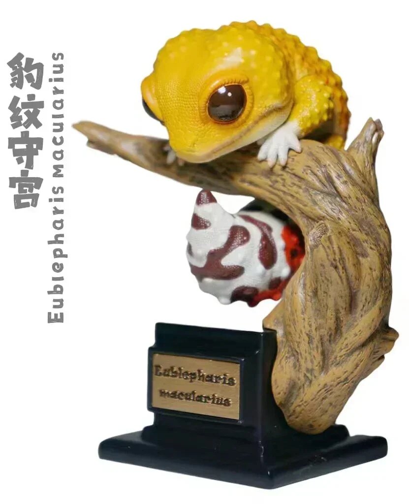Коллекционная фигурка ящерица Uroplatus Ebenaui Luo Jiujiu Leopard print