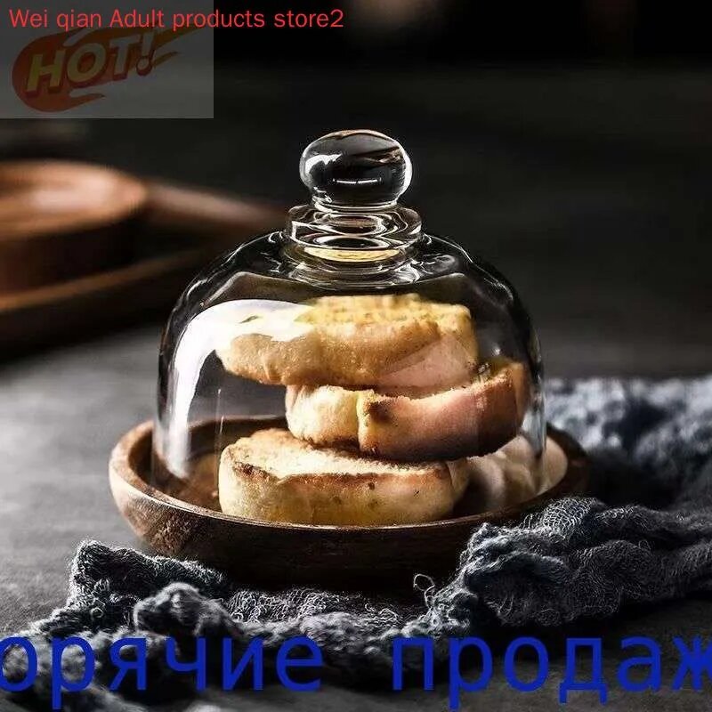 Лимонница — фото 1