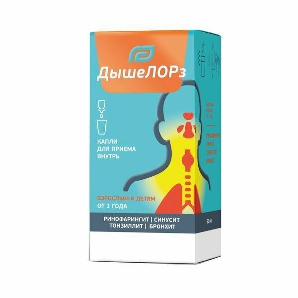 ДышеЛОРз капли для приема внутрь фл.-кап. 50мл