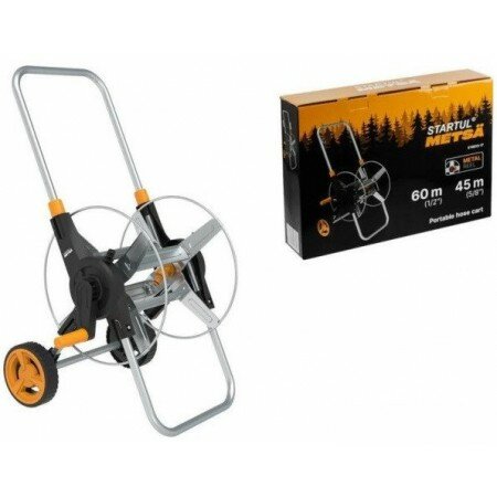 Тележка для шланга Startul Garden ST6013-17