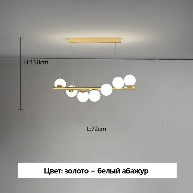 Современная золотая LED люстра со стеклянными шарами, 7 ламп, 720 мм, для кухни, гостиной, спальни — фото 1