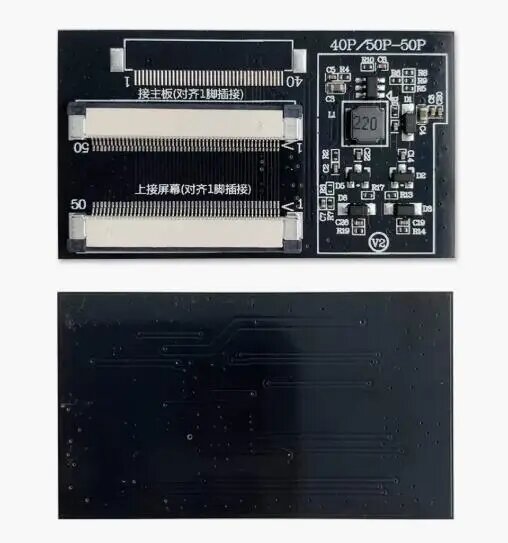 Maithoga 7" TFT IPS экран, Adapter Board B