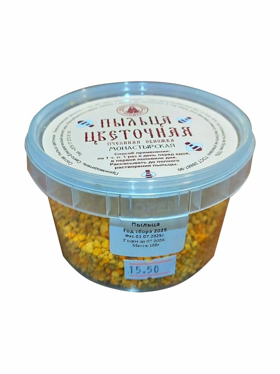 Пыльца цветочная (пчелиная обножка) монастырская 100 г.