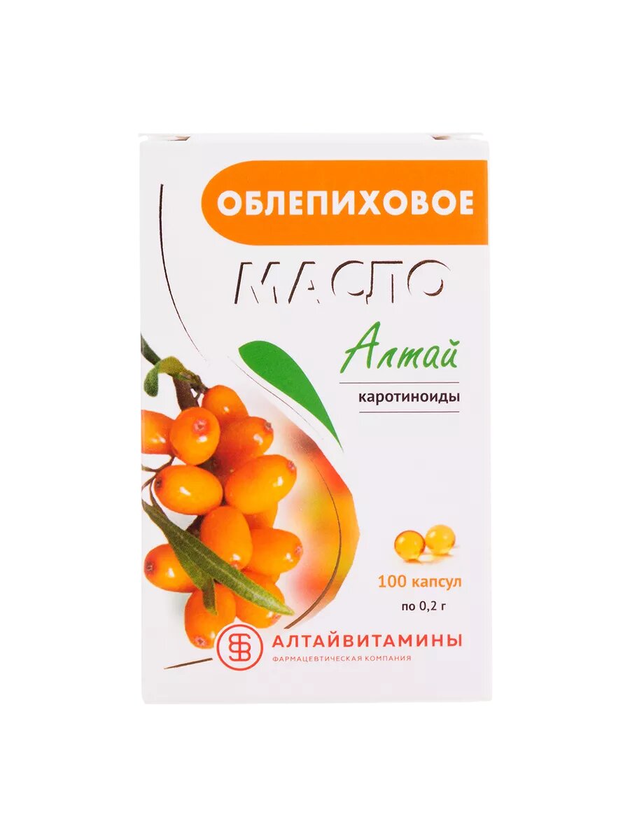 Облепиховое масло Алтай капсулы по 0,2г 100шт