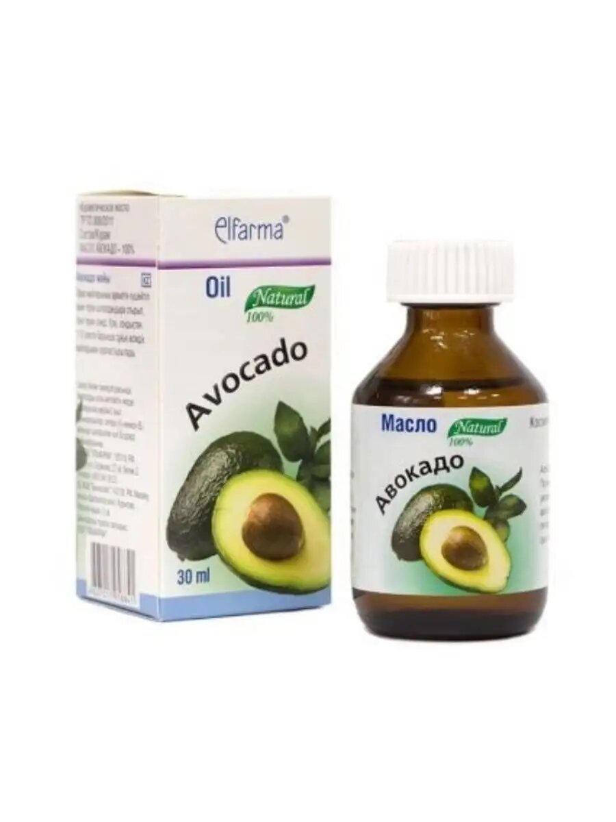 Elfarma масло косметическое авокадо 30 мл