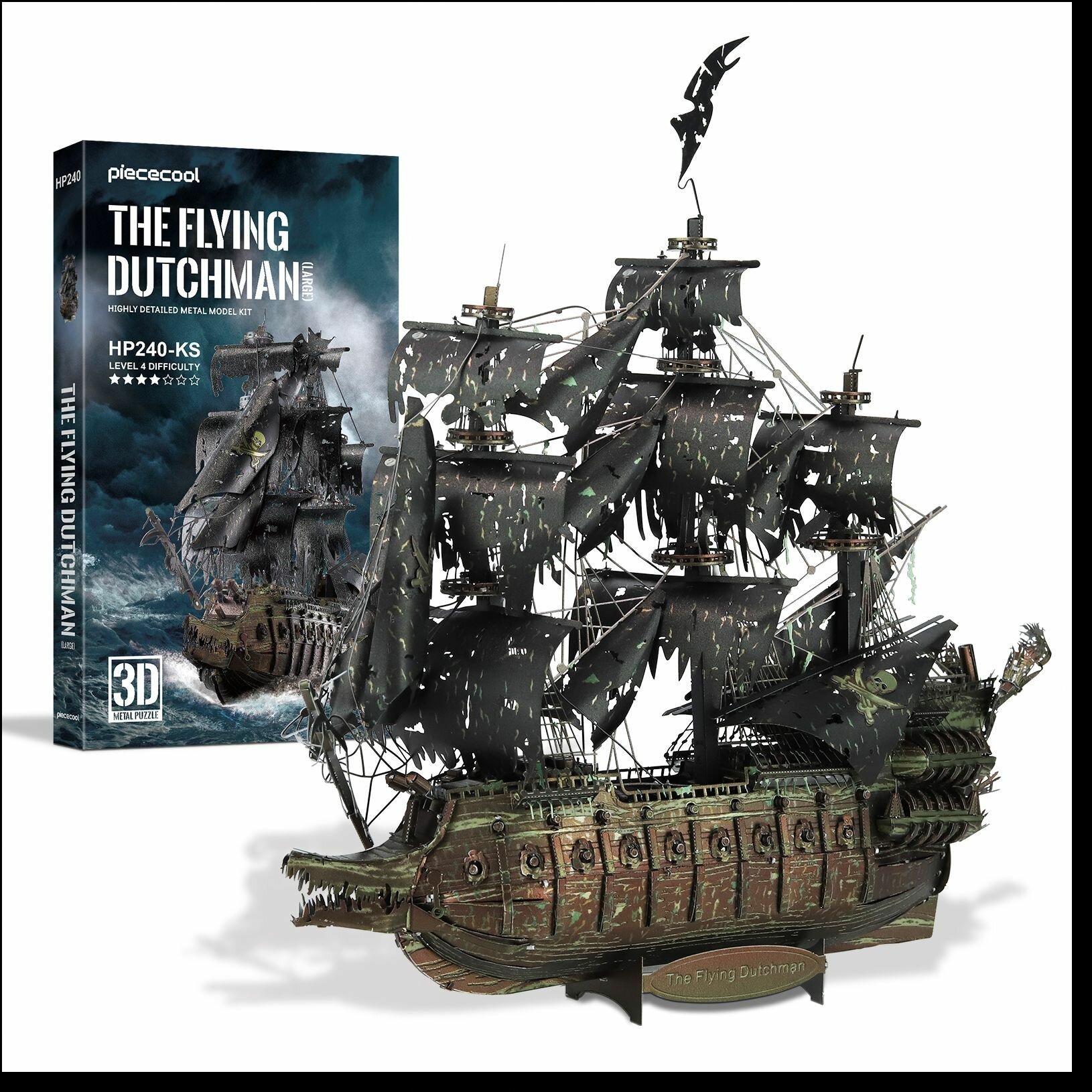 Металлические 3D-модели Piececool для взрослых, наборы моделей Летучего Голландца для праздничных подарков