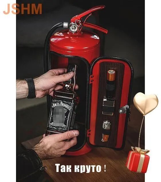 Набор для приготовления коктейлей - оригинальный подарок - Бар для бутылок / мини-бар / подарок мужчине