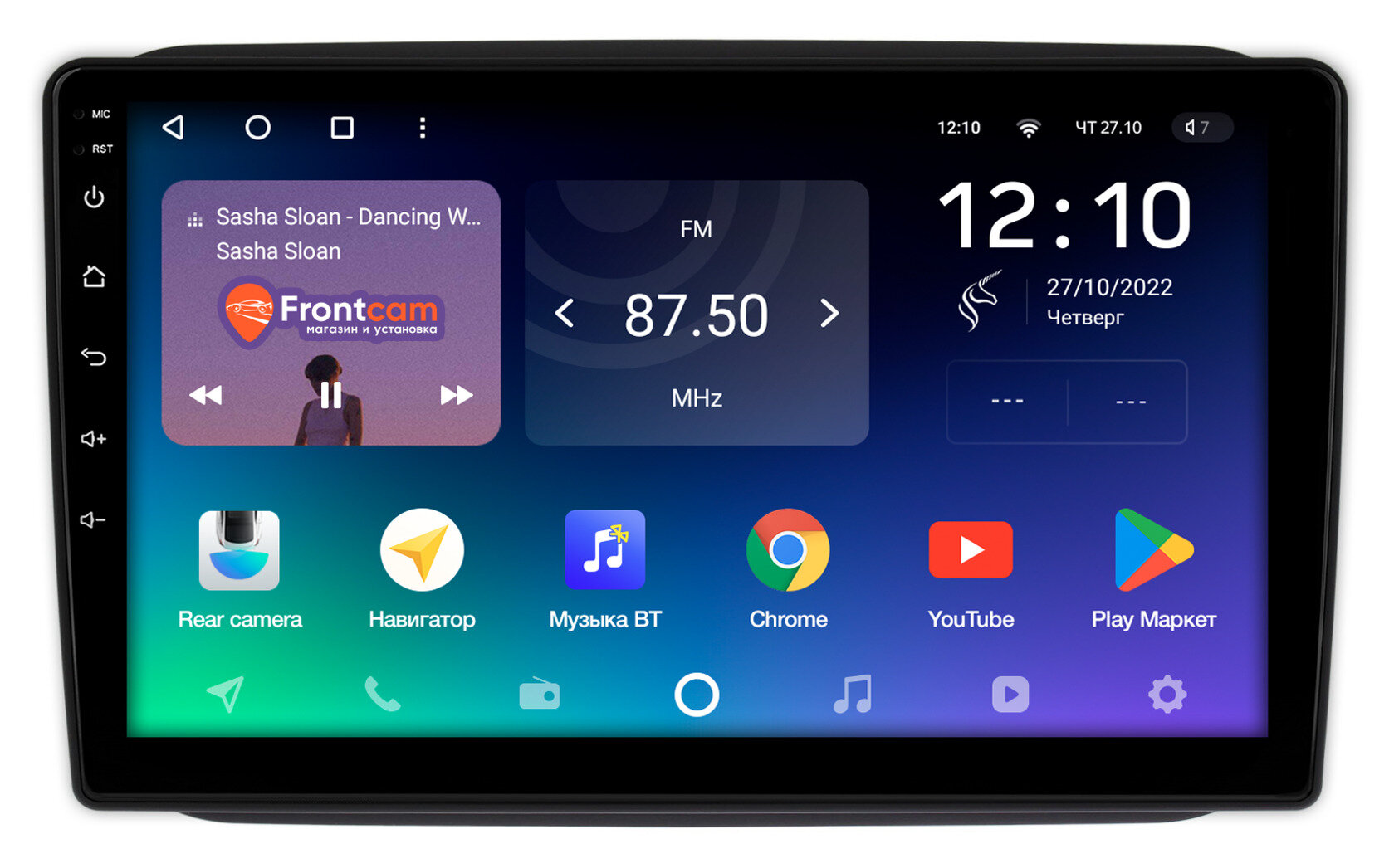 Штатная магнитола Teyes SPRO PLUS 4/64 10" RM-1089 Skoda Fabia 2 2007-2014 (черная) Android 10 (4G-SIM, DSP, IPS)