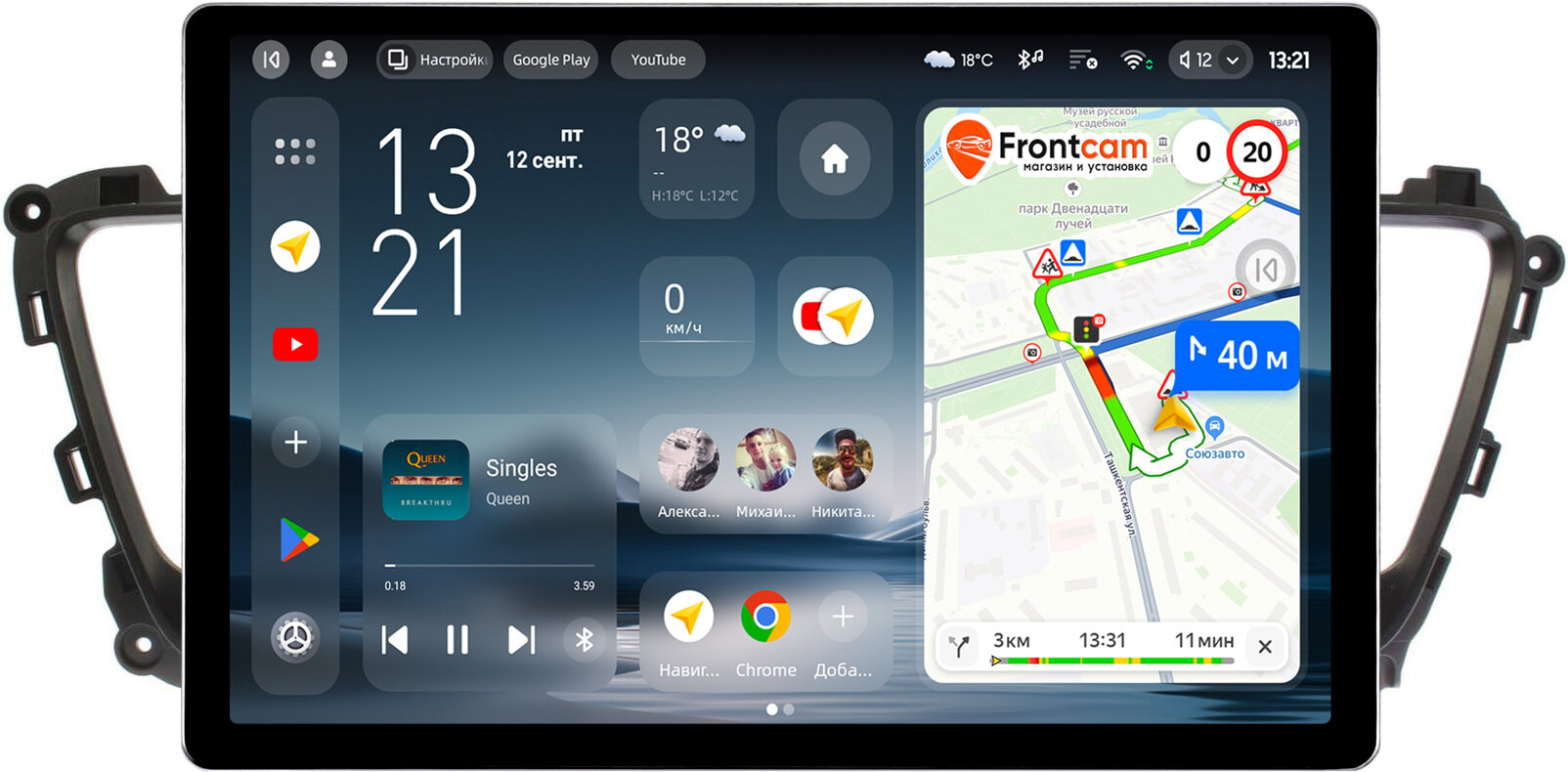 Штатная магнитола Kia Carnival 3 2014-2021 Teyes CC4 Pro 2K 12/256-9-520 11.5 дюймов на Android 13 (4G-SIM, DSP, QLed)