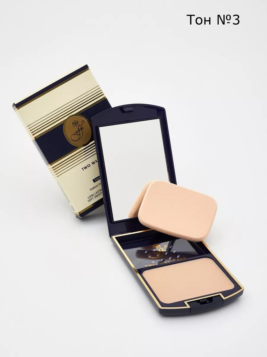 Компактная пудра FFleur "FF", для лица и шеи, кремовая текстура