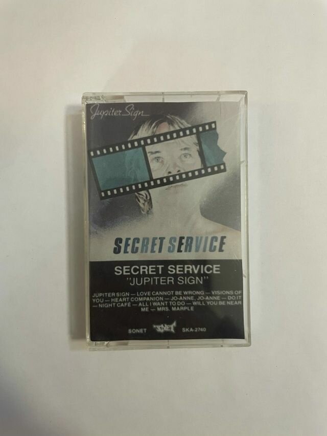 Secret Service Jupiter Sign аудиокассета