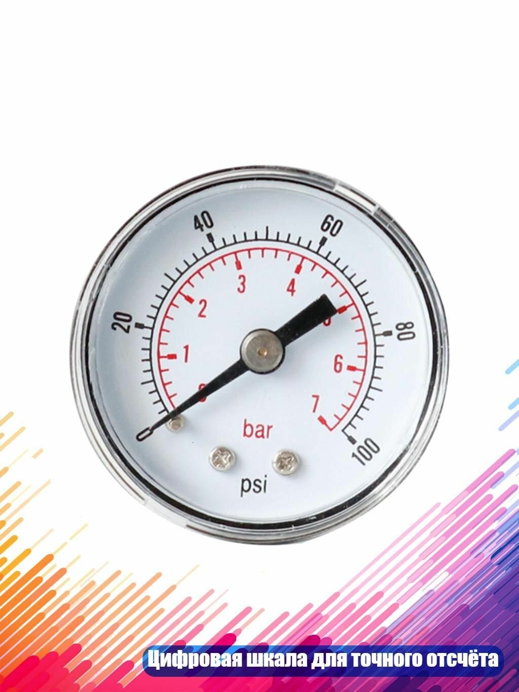 Манометр 40 мм 1/8 BSPT задний 15, 30, 60, 100, 160, 300 бар для газа, 0-100 фунтов на квадратный дюйм