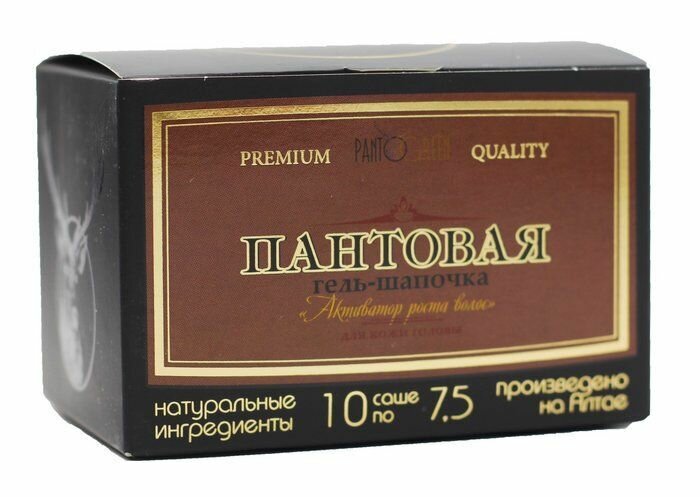Гель-шапочка для роста волос Лакомка "Алтай Косметик Груп", Пантовый