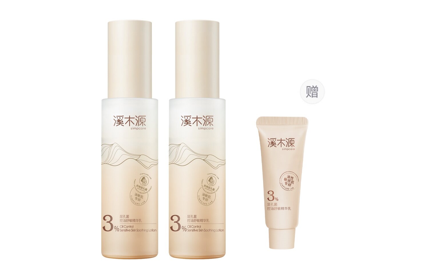 Лосьон Simpcare Fomes Унисекс, успокаивающий увлажняющий восстанавливающий для контроля себума, 100 мл