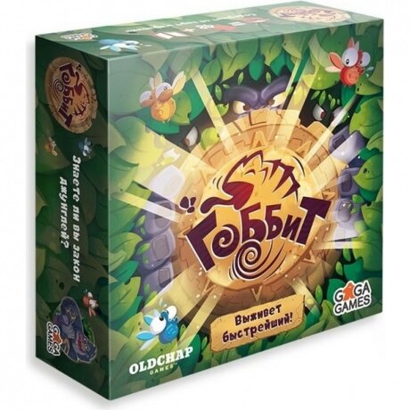 Настольная игра GAGA GAMES GG059 Гоббит