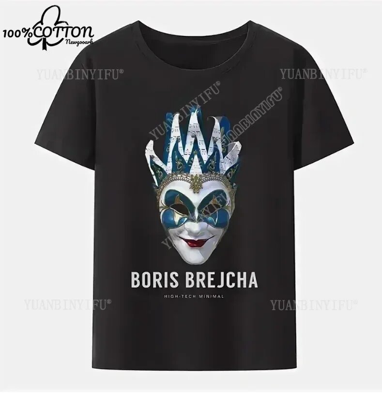 Футболка