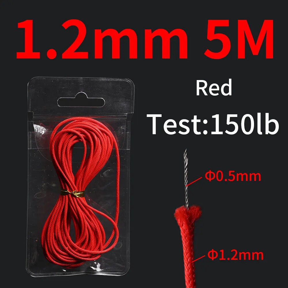 Красная плетенка Bimoo 1.2mm, 5m, 150lb