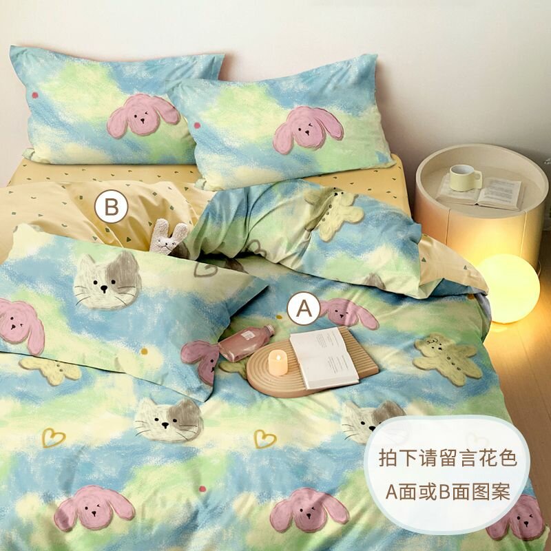 Детская простыня на резинке на заказ, цельный чехол для матраса из чистого хлопка, чехол для матраса для детского сада, татами, матрас для детской кроватки.