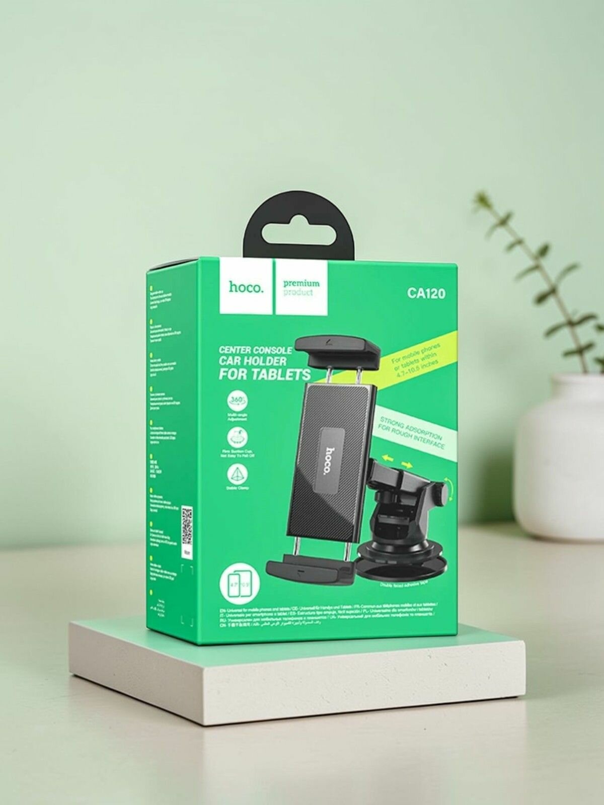 Держатель для планшета HOCO CA120