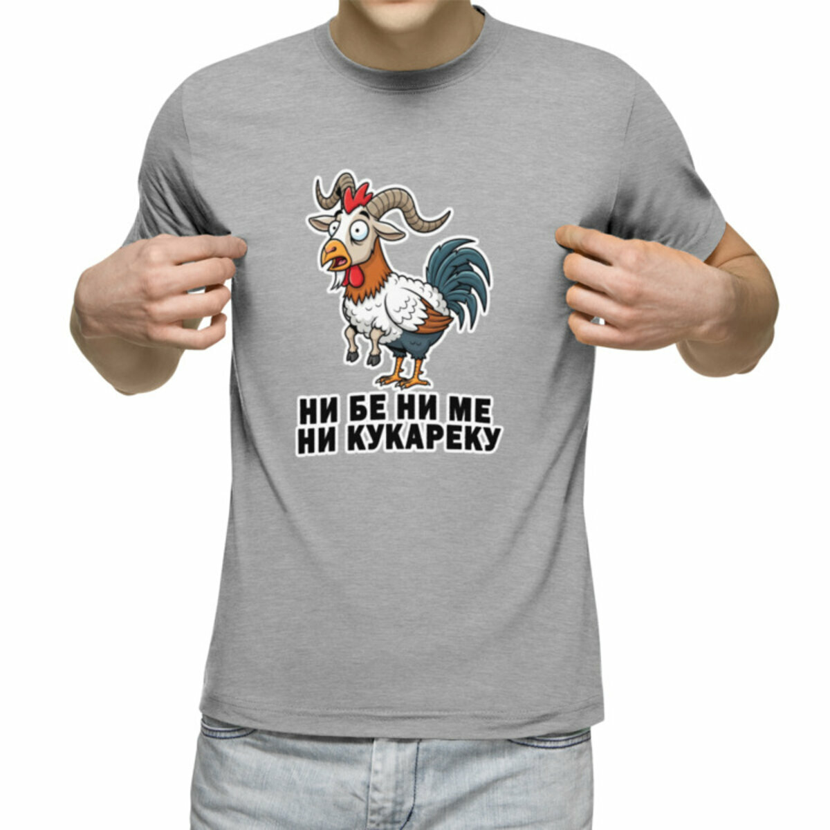 Футболка US BASIC