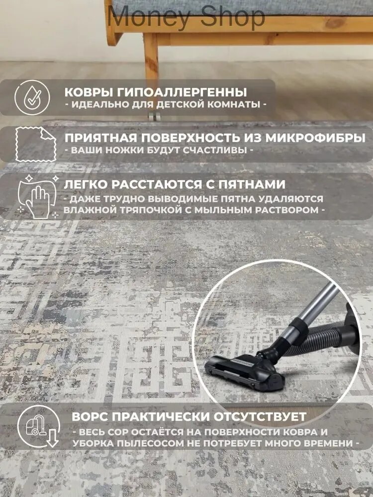 Ковер круглый 100x100 см для гостиной и спальни, мозаичный узор в серо-белых тонах, ковровое покрытие для дома — фото 1
