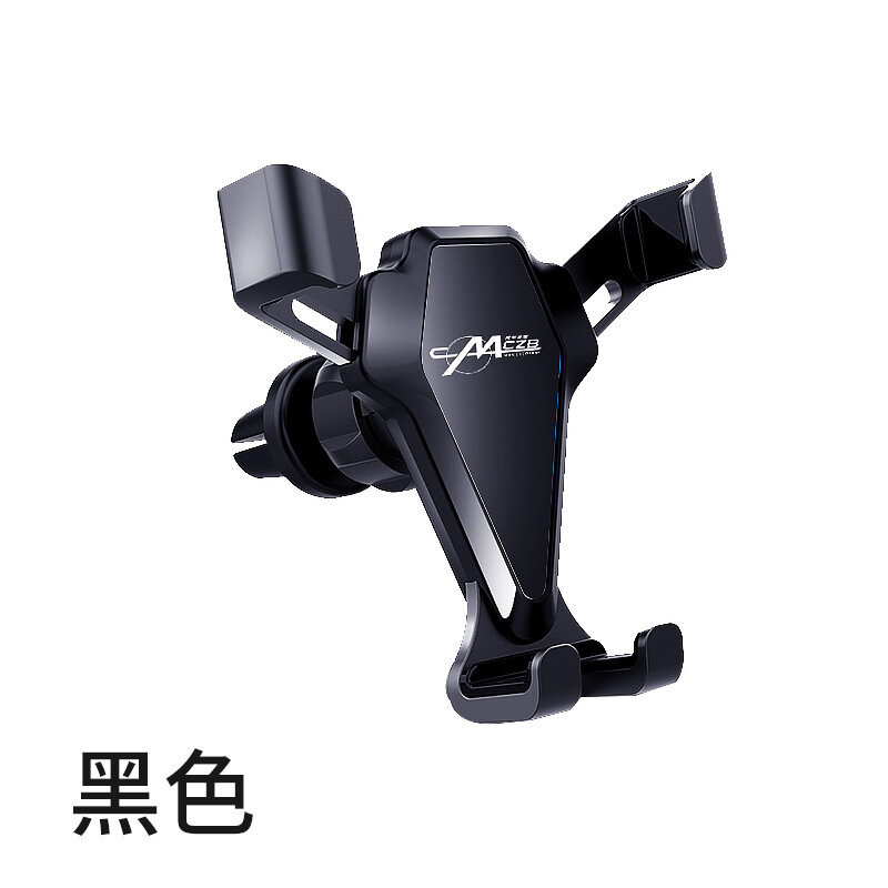 Держатель для телефона в автомобиль, гравитационный держатель для телефона в автомобиль, крепление на воздуховод в автомобиль, оптовая продажа держателей для телефона для навигации в автомобиле.