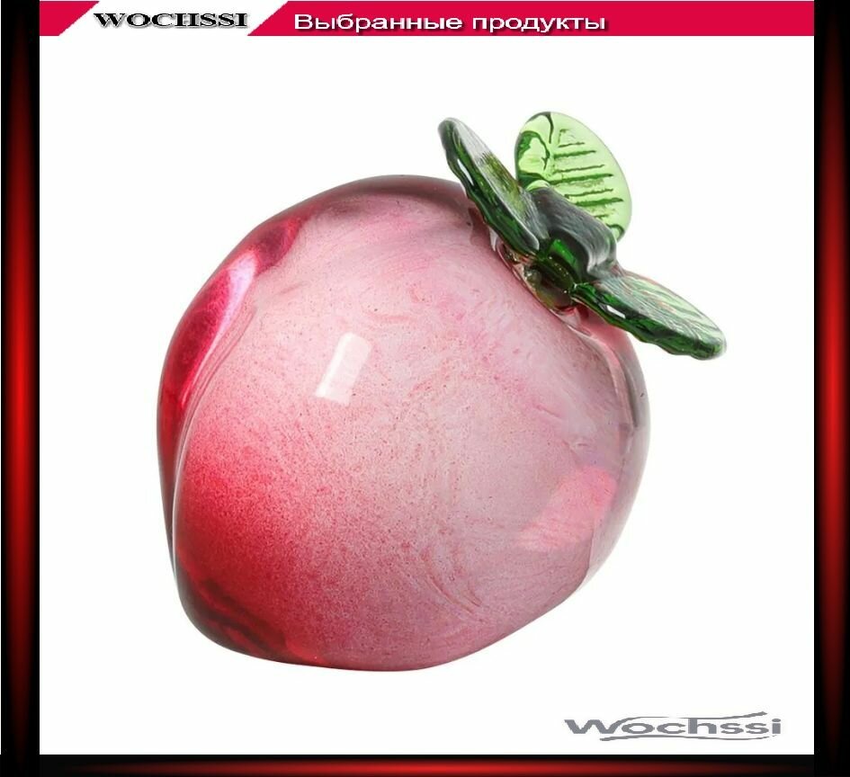 Хрустальные фрукты