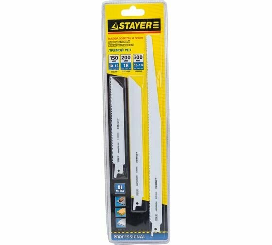 STAYER S1222VF, L-280/300; S1122EF 180/200; S922EF 130/150, Bi-Met, 3 шт, набор полотен для сабельной пилы (159460-H3)