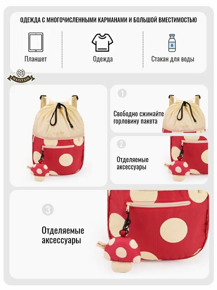 Сумка школьная (рюкзачок) для девочки, 33x11x36 см, коричневая, оливковая — фото 1