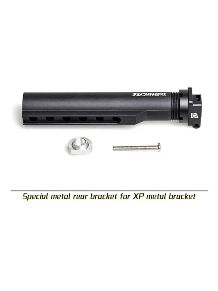 Специальный металлический задний кронштейн для металлического кронштейна XP