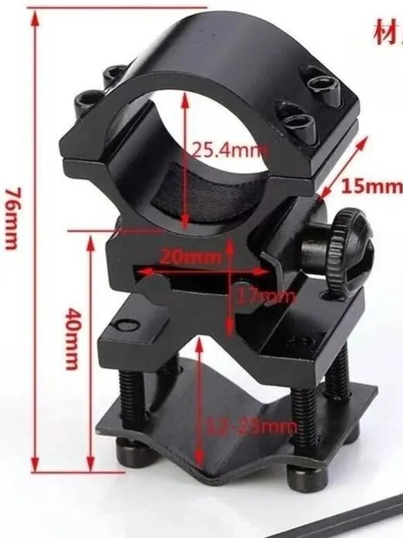 Черный кронштейн для прицела BH-MS25, кольца 76 мм (1 дюйм), крепление ласточкин хвост, алюминиевый сплав