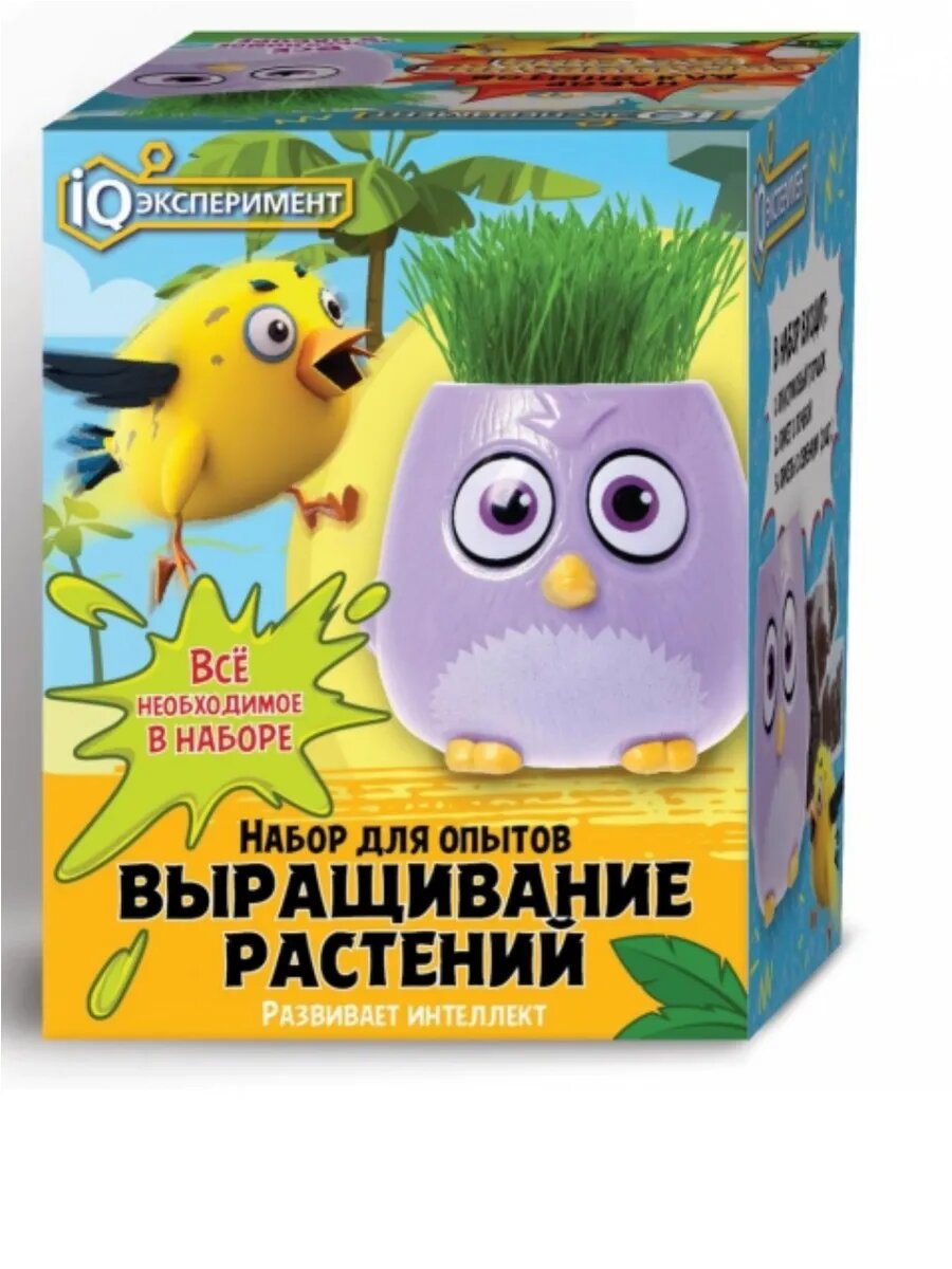 Набор для опытов "Выращивание растений" IQ Эксперимент