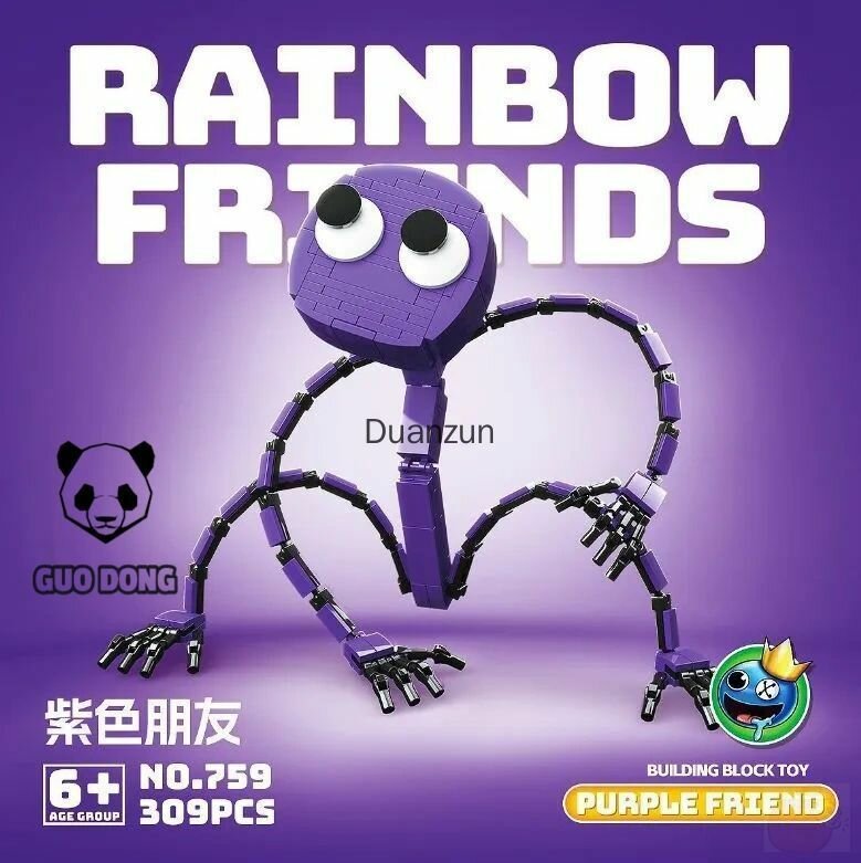 Конструктор Роблокс радужные друзья / Roblox rainbow friends (309 деталей ) совместим lianan-GUODONG