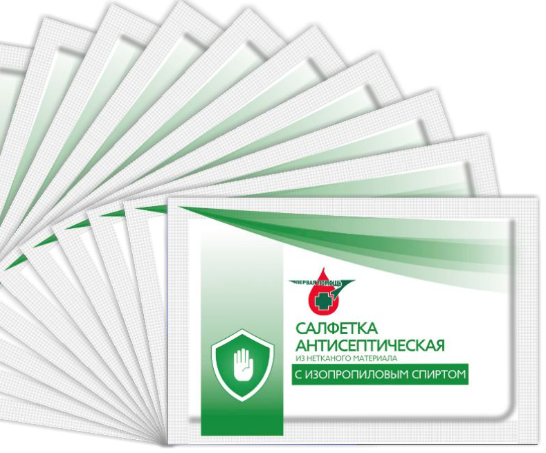 Салфетка антисептическая спиртовая 130 мм х180 мм (с изопропиловым спиртом) - 10 шт
