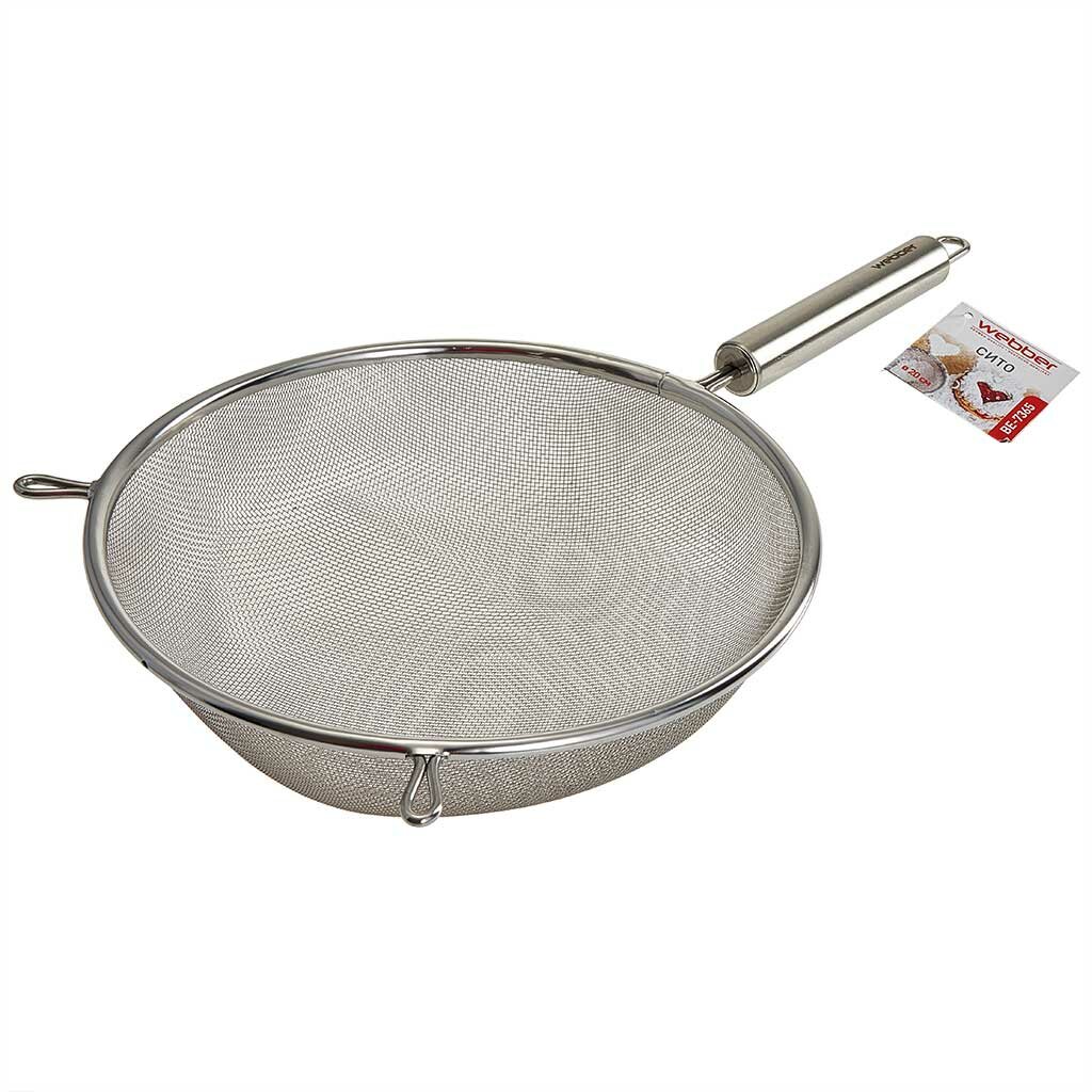 Сито 20 см из нержавеющей стали Webber BE-7365, металлическая ручка