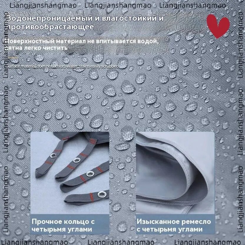 Палатка туристическая LEVORYEOU влагостойкая 300*400cm для 7-8 человек из 210D оксфордской ткани — фото 1