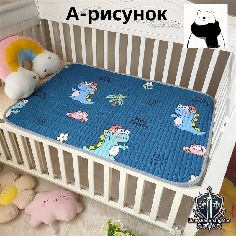 Многоразовая непромокаемая пеленка для детей 180 х 200 см Хлопок Dino Family