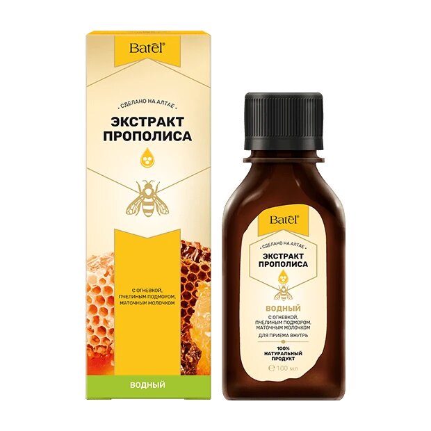 Водный экстракт Batel "Прополис", с огневкой, пчелиным подмором и маточным молочком, 100мл