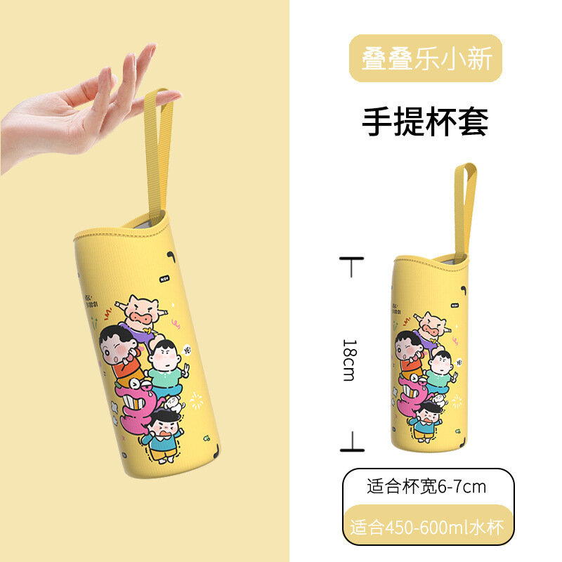 Универсальный милый чехол для стакана с ручкой, изолированный и термостойкий, предотвращающий ожоги и падения, простой чехол для стеклянного стакана для детей.