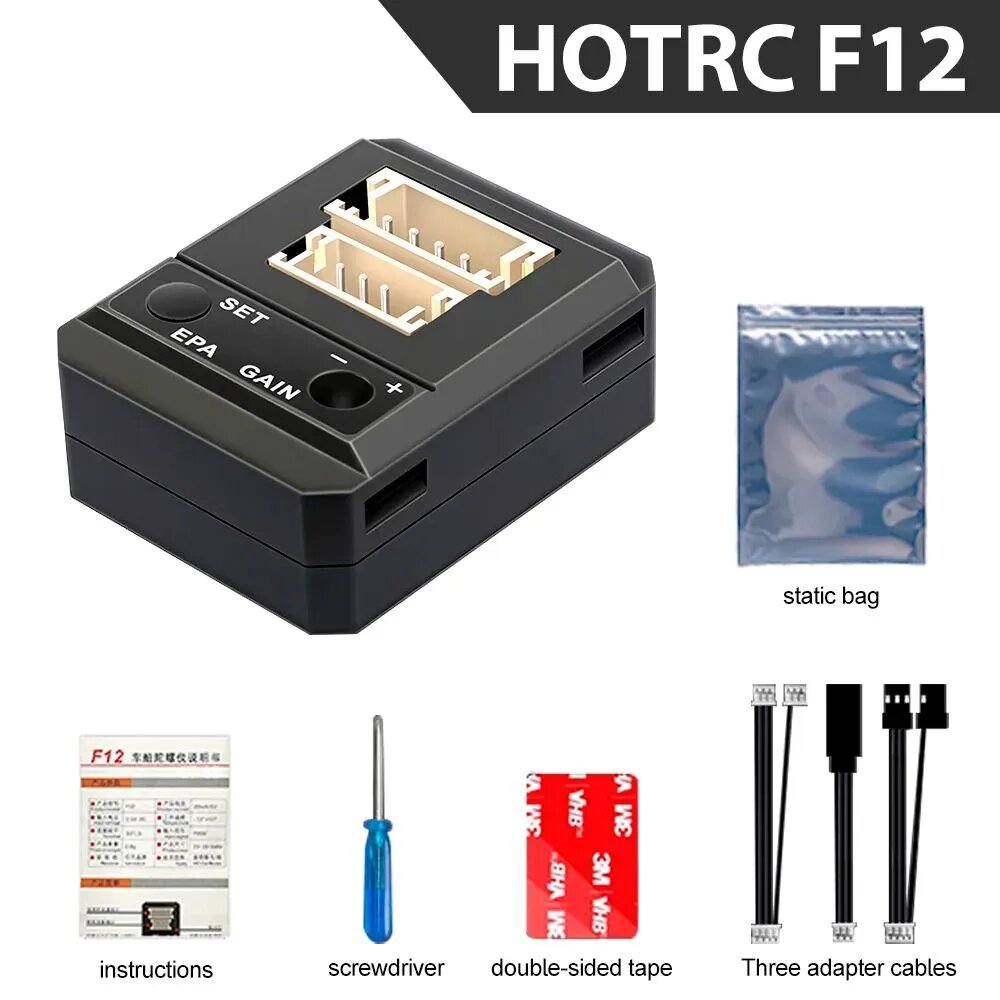 HotRC F11/F12, гироскоп для автоматической стабилизации, напряжение 3.5-9 В, для улучшения управления RC автомобилями и лодками.