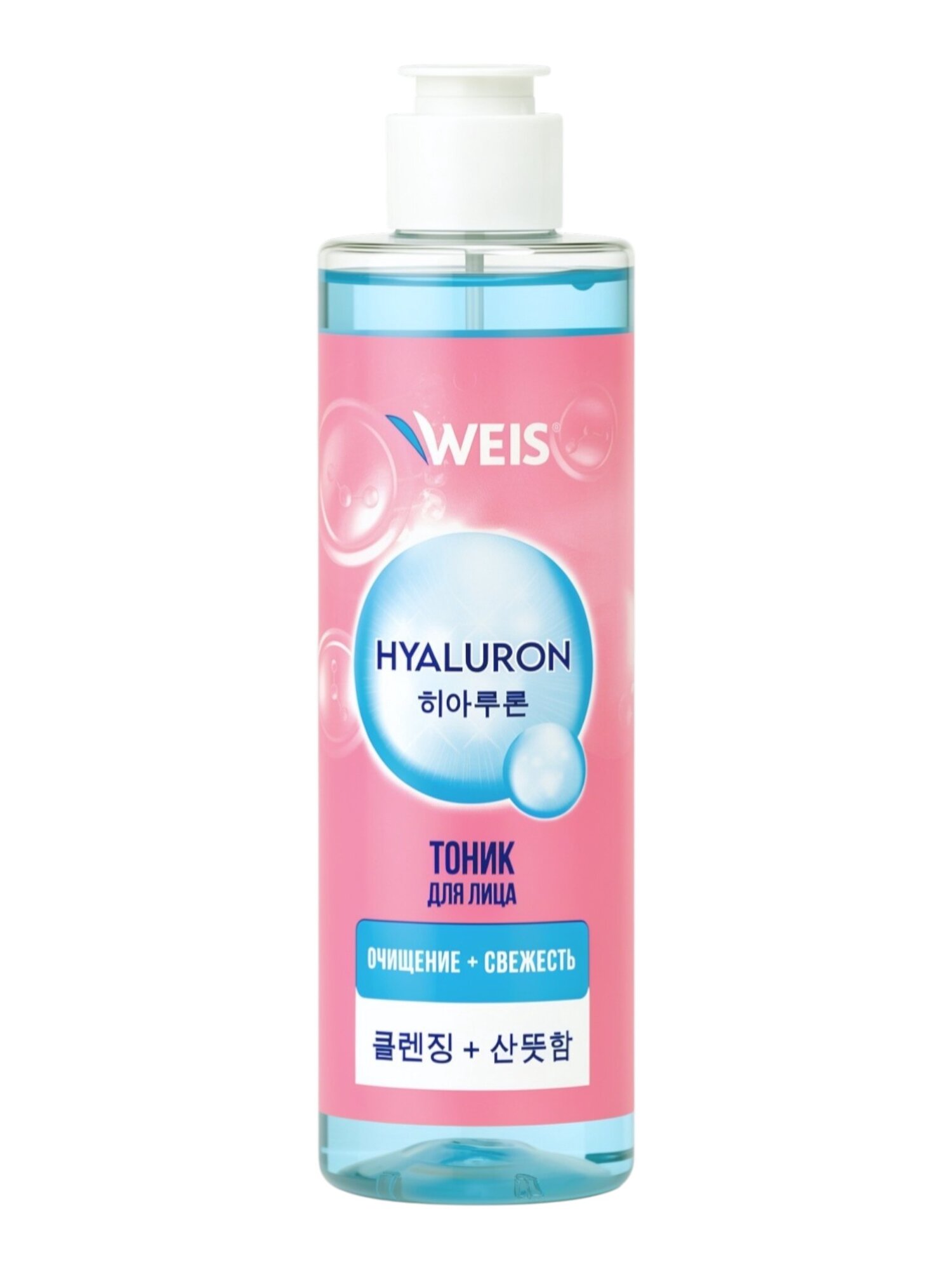 Тоник ультраувлажняющий WEIS Hyaluron, для лица, 250 мл