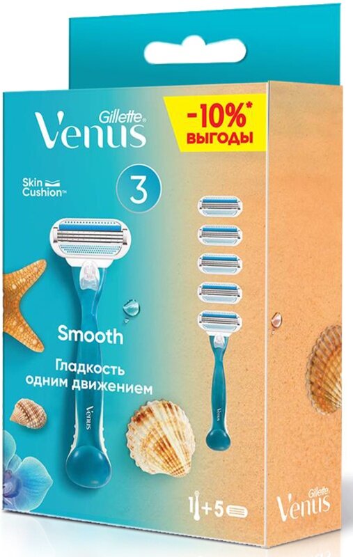 Женский станок Gillette Venus + 5 сменных кассет, 3 лезвия