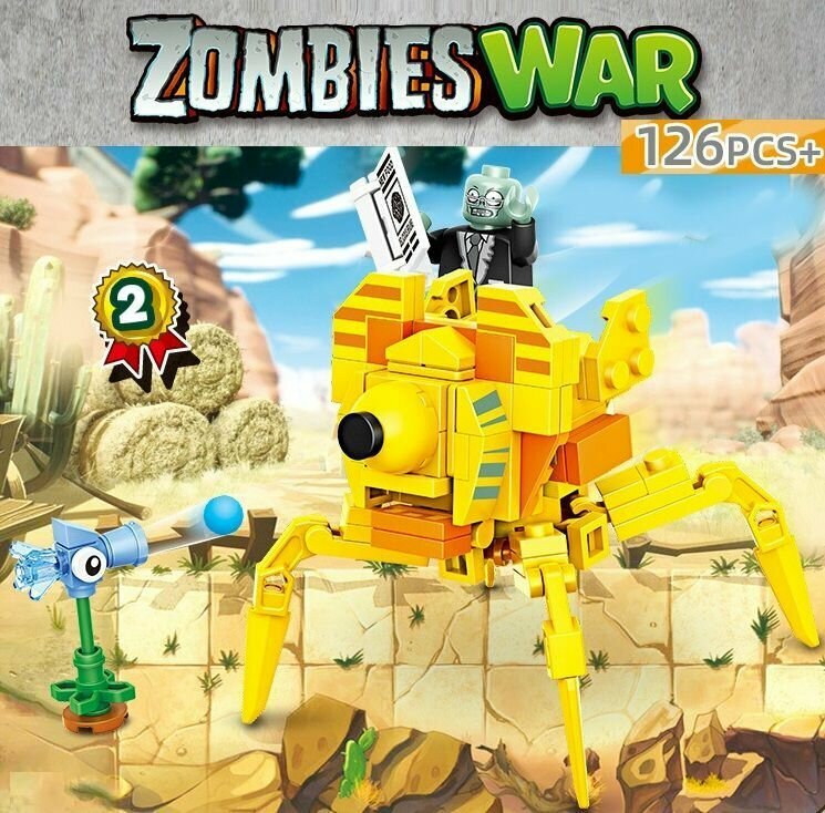 Конструктор Растения против Зомби / Plants vs Zombies совместим с конструкторами лего (126 деталей, пакет) 7234 B