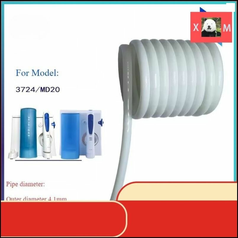 Эксклюзивный шланг Braun 3724 MD20 для Oral B, высокого давления